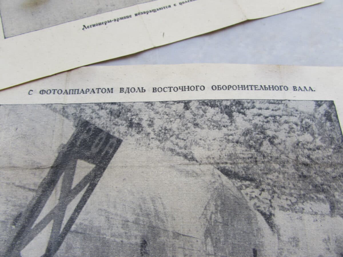 WW11 German Propaganda Leaflets X 17 - Antiqurio Military Antiques