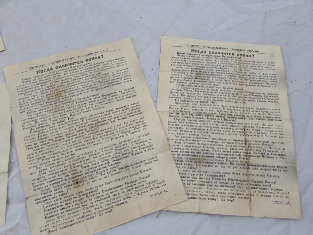 WW11 German Propaganda Leaflets X 17 - Antiqurio Military Antiques