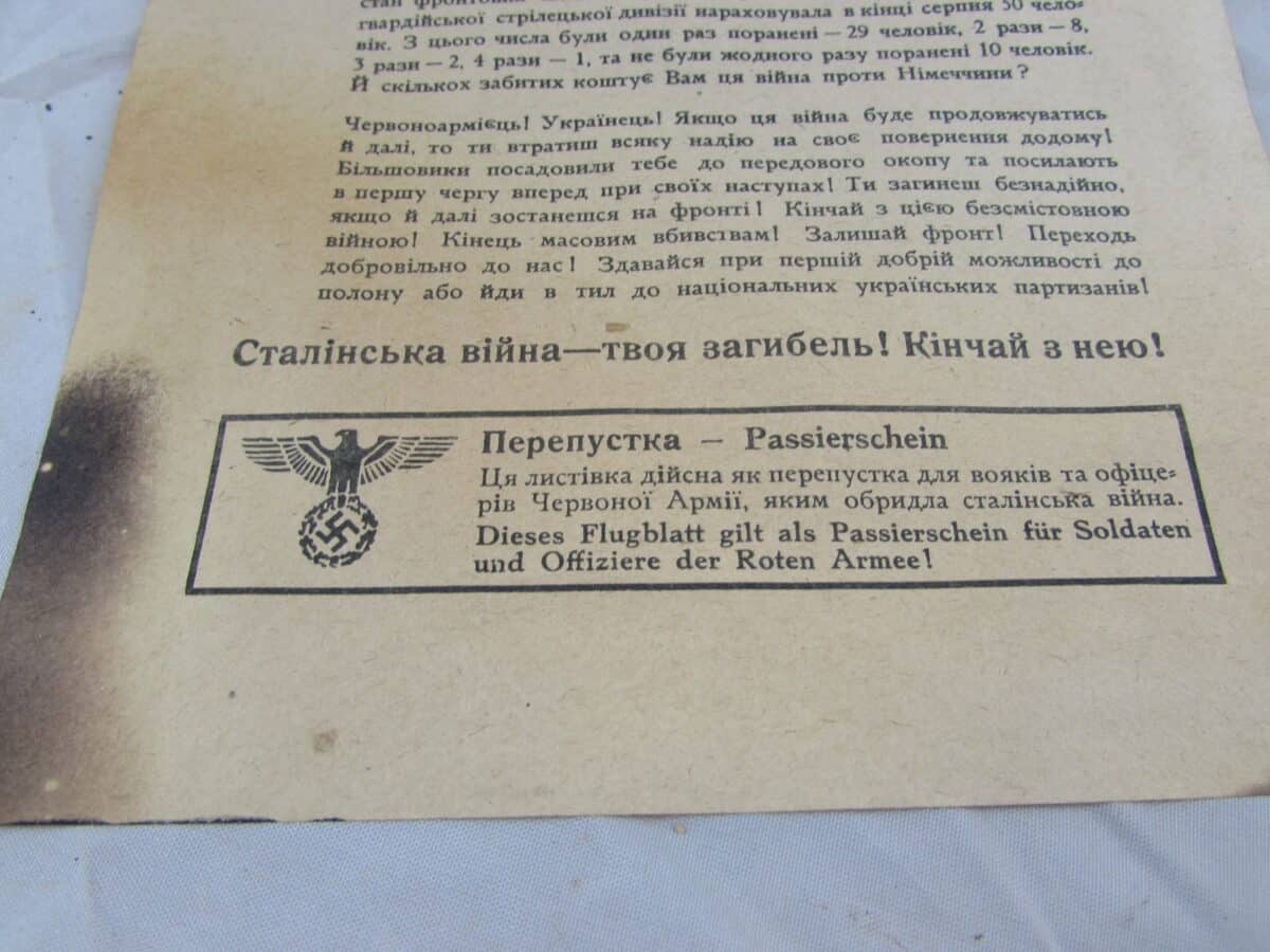 WW11 German Propaganda Leaflets X 17 - Antiqurio Military Antiques