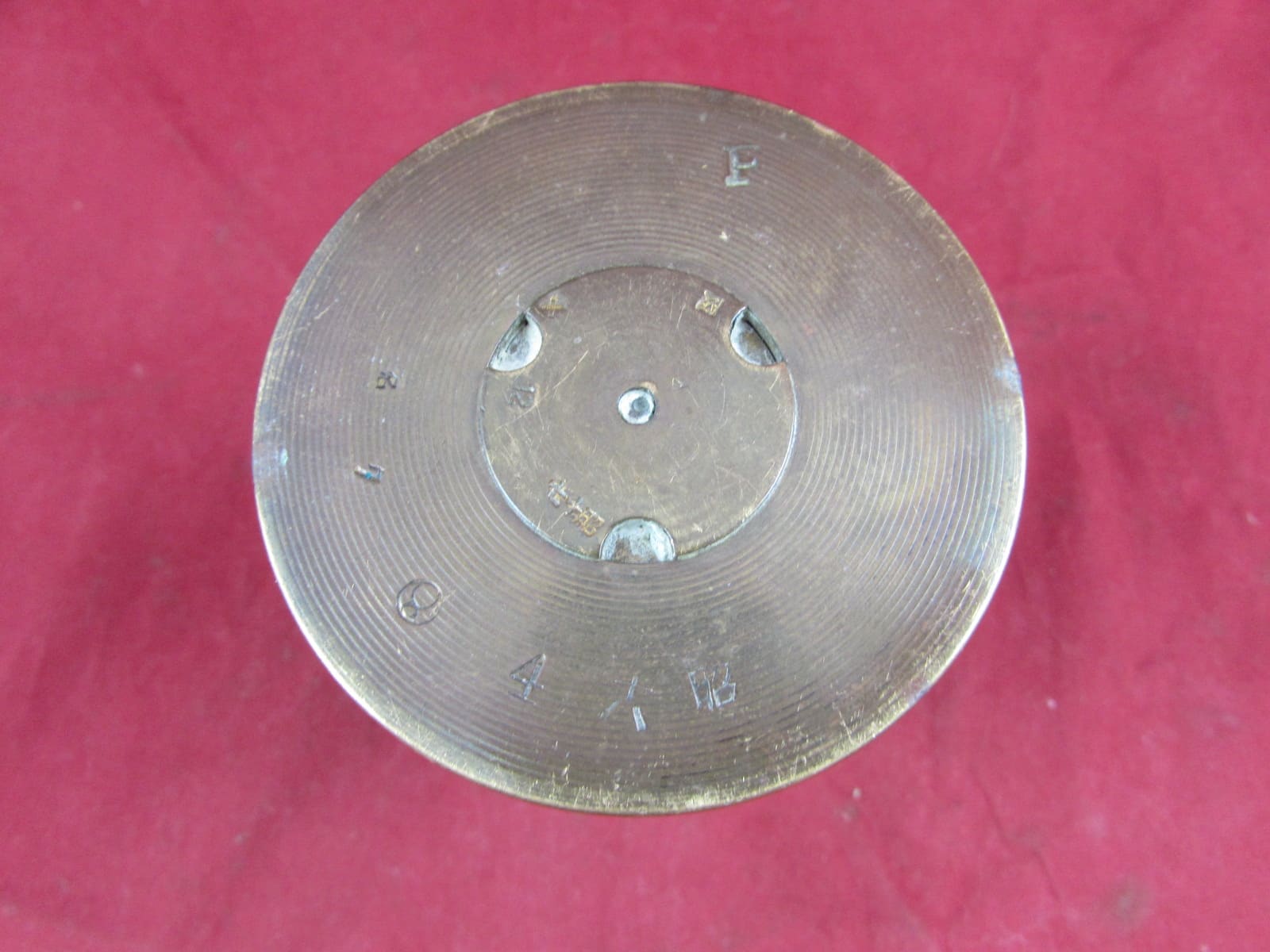 WW2 Japanese Shell Case From a Type 1 47mm Infantry Anti Tank Gun ...