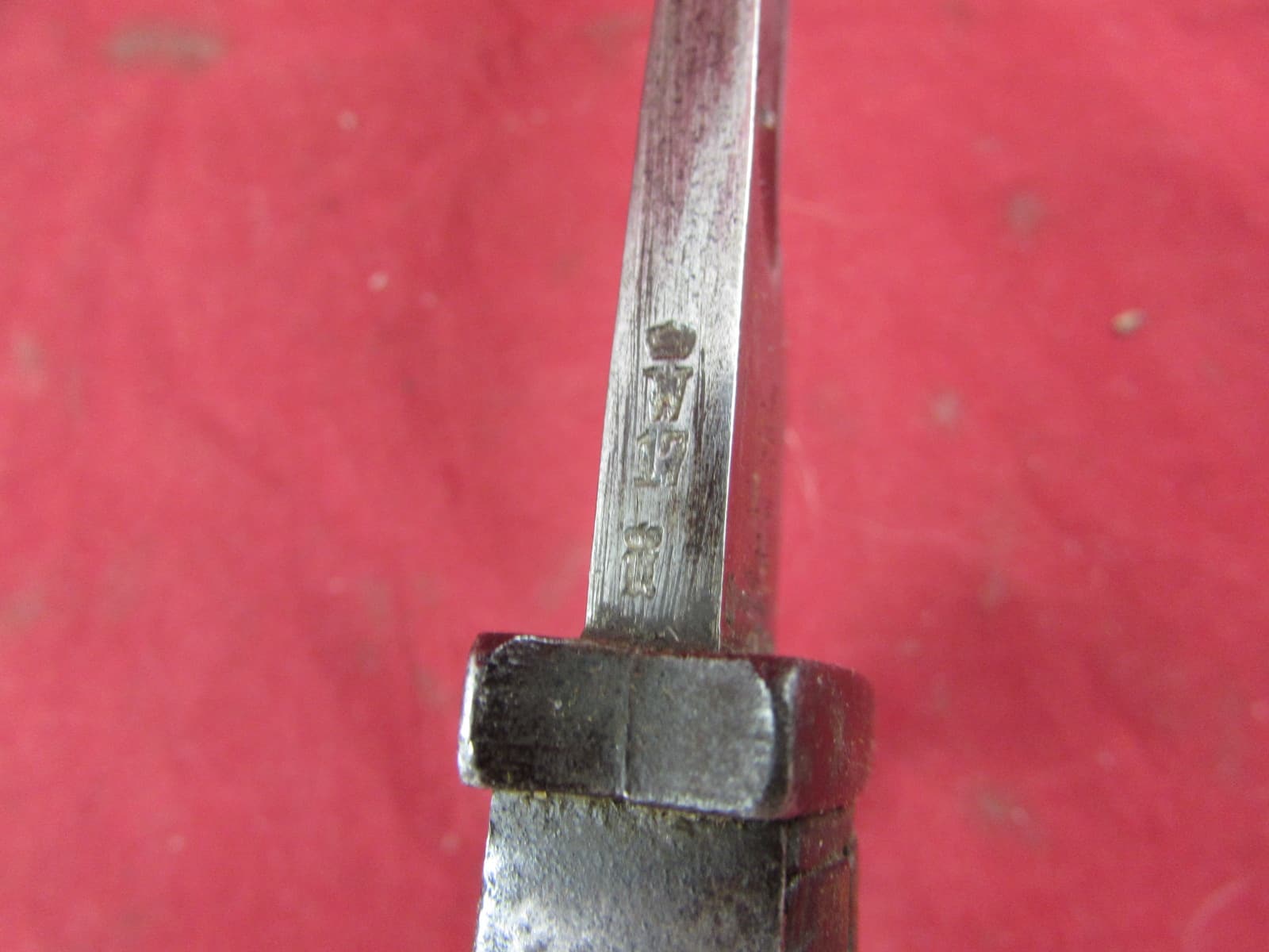 Imperial German, WW1, 2nd Pattern M1898/05 (Mauser Gew 98) Sword ...